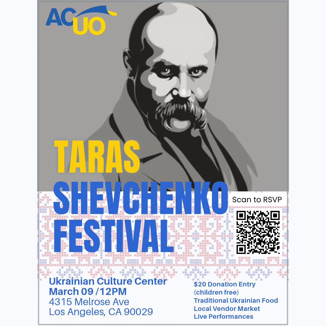 Upcoming Events and Rallies – Ukrainian Culture Center Los Angeles